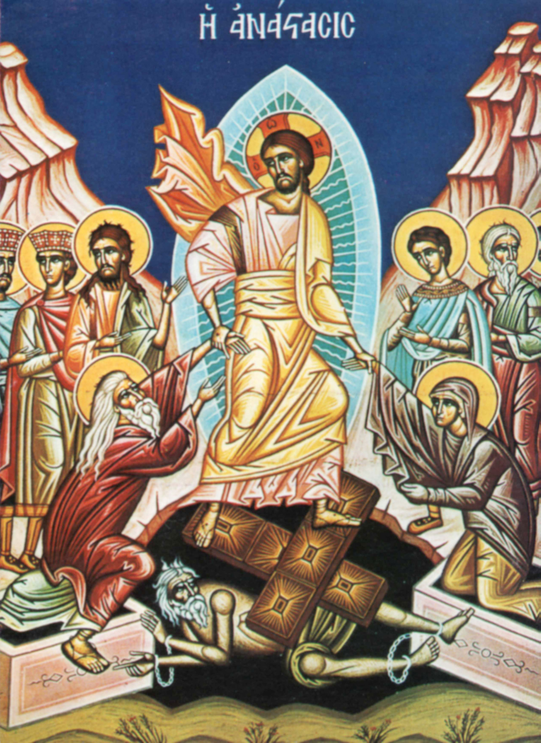Zmŕtvychvstanie Isusa Christa. Christos voskrese! – Voistinu voskrese ...