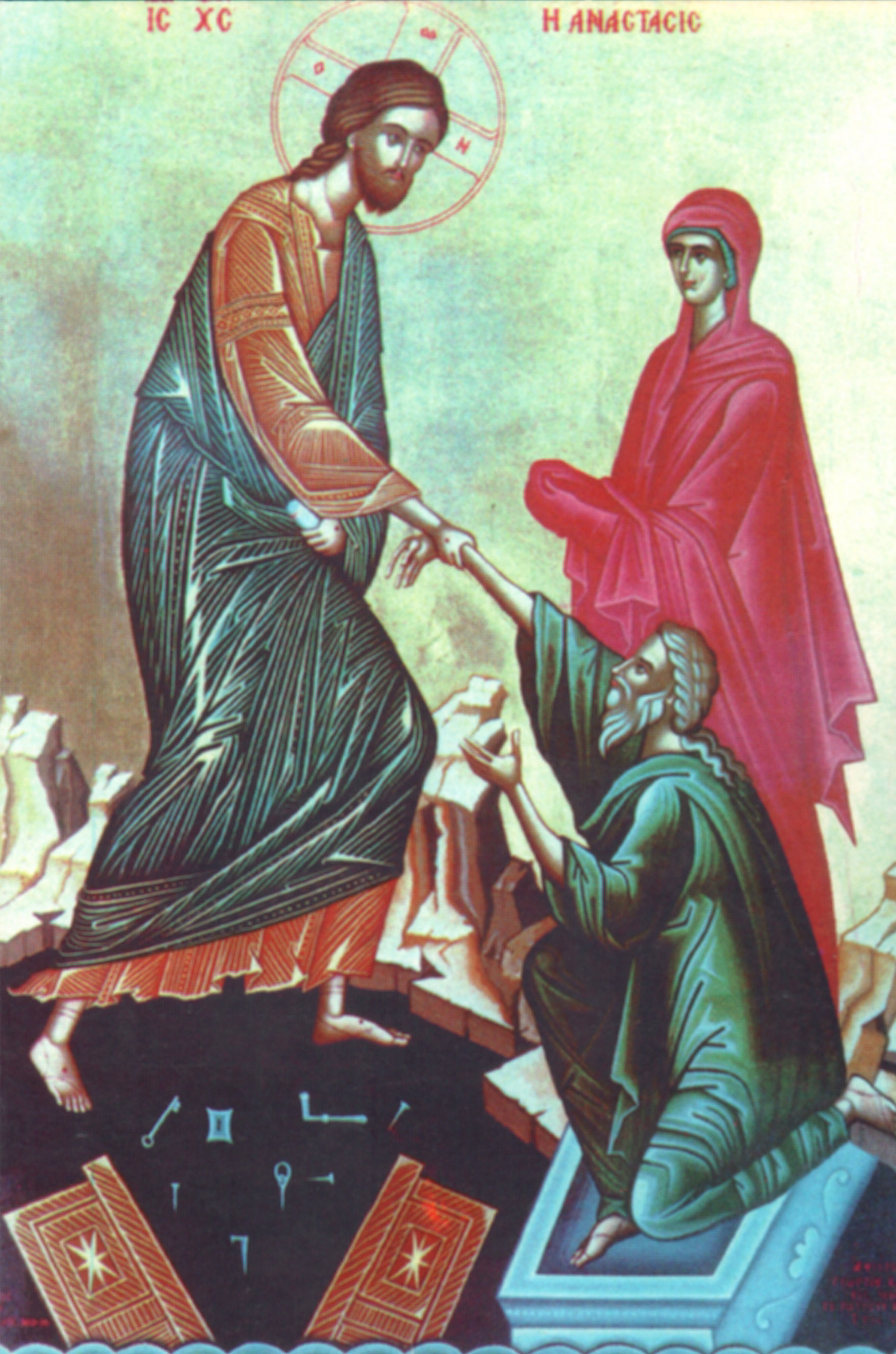 Zmŕtvychvstanie Isusa Christa. Christos voskrese! – Voistinu voskrese ...